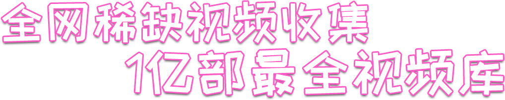 坤坤浏览器,夸克成人浏览器